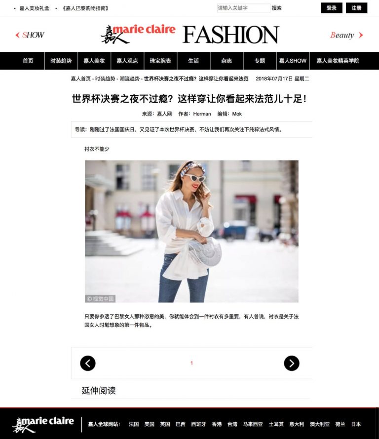 PRESS - Alexandra Lapp