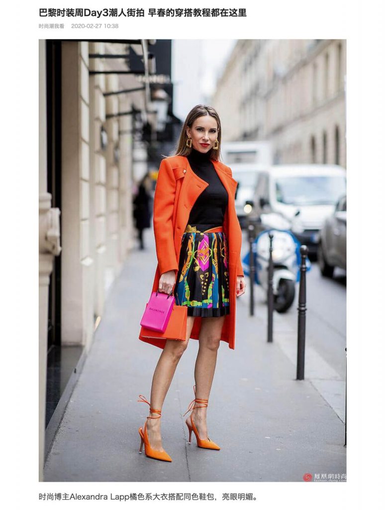 PRESS - Alexandra Lapp